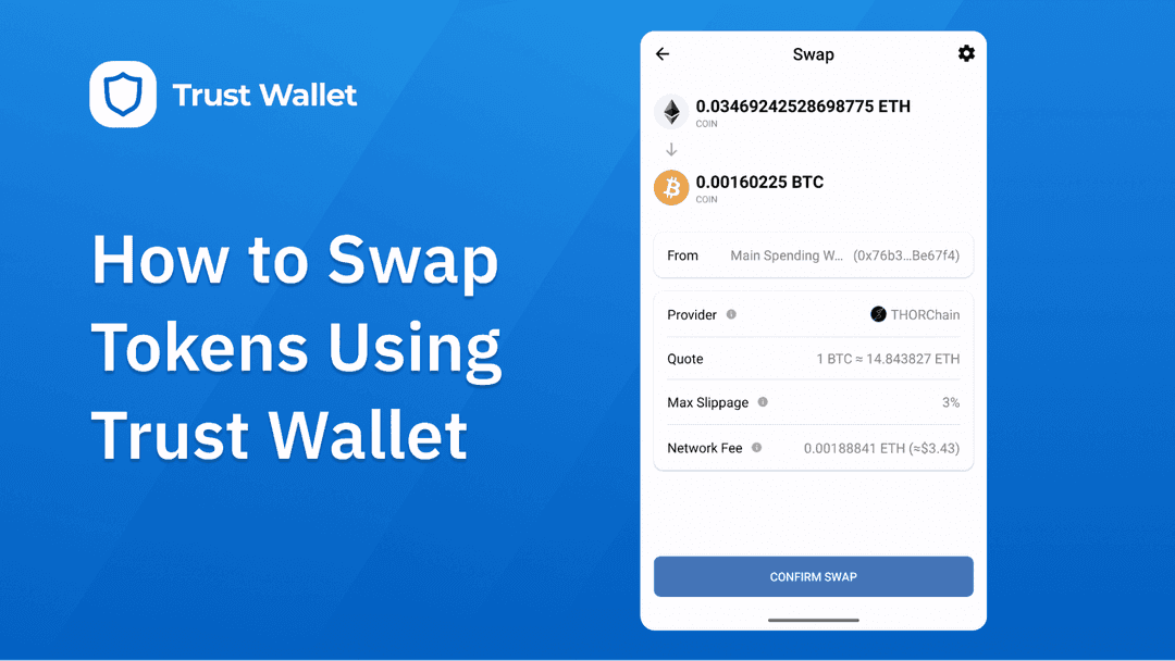 How to Swap Tokens Using Trust Wallet | Trust